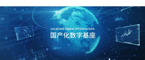 多端大屏互动视频制作软件arvr系统及开发工具服务商 Nibiru