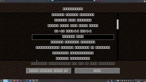 Readme First Boxes Instead Of Text On Books · Issue 236 · Vazkiimodspatchouli · Github