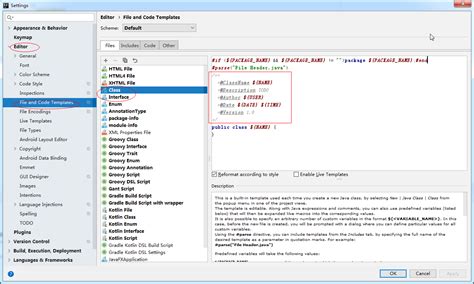 IDEA设置 自动生成类注释和方法注释 WhoKnows1 博客园 IDEA设置 自动生成类注释和方法注释 WhoKnows1 博客园