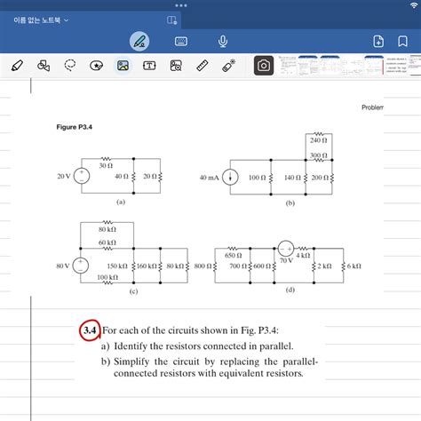 get answer problem figure p3 43 4 for each of the circuits shown in
