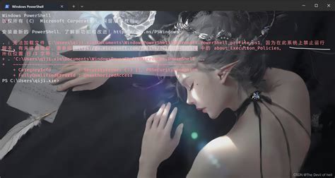 Windows Terminal美化教程windows Terminal 美化 Csdn博客