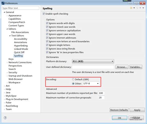 Myeclipse中jsp的页面编码 中文乱码快速解决 125jz