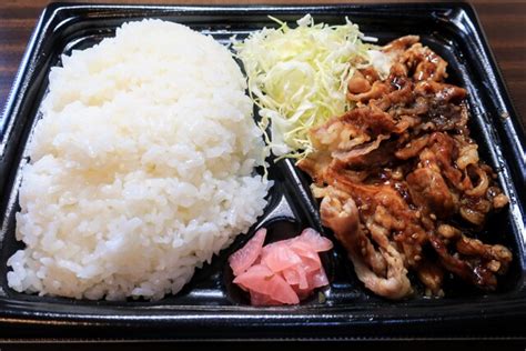 炭火焼牛カルビ弁当 By めん （id：12838550） 写真共有サイトphotohito
