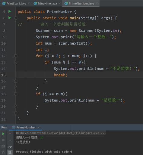 Java编程练习题涉及循环,函数等java编程题 Csdn博客 Java编程练习题涉及循环,函数等java编程题 Csdn博客