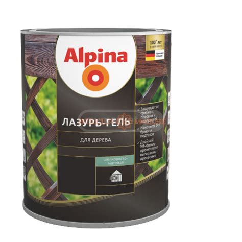 ალპინა ხის ლაზურ გელი აბრეშუმისებრი მქრქალი ფიჭვი 2 5ლ მეორადი და ახალი ნივთების ყიდვა