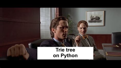 Trie дерево на Python Stack Youtube