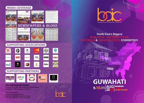 Baic Exhibition On Interiors Architecture Construction In Guwahati