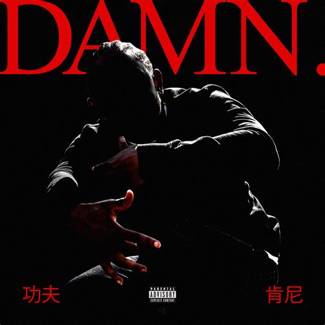 Kendrick Lamar Damn Wallpapers Wallpaper Cave
