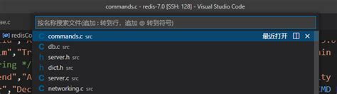 redis7 0源码阅读（一）：源码安装（如何去高效阅读源码） redis源码阅读工具 csdn博客