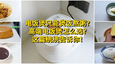 新浪众测 免费试用产品体验平台 新浪科技 新浪网