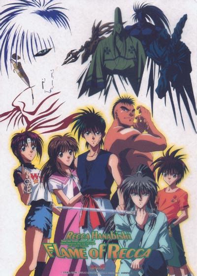 Hazefaverave Animefaverave Flame Of Recca