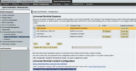 Ess Mss Multi Client Configuration Part1 Sap Community