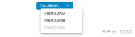 Mui 按钮组 知乎