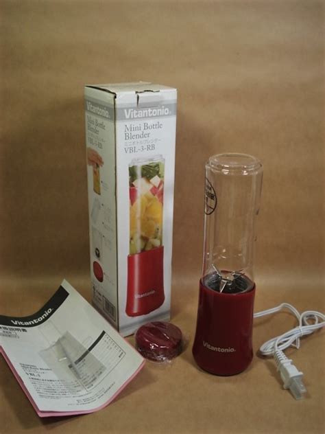 Yahoo オークション Vitantonio ビタントニオ ミニボトルブレンダー