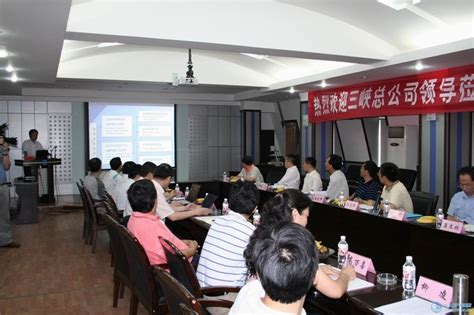 中国长江三峡工程开发总公司代表团来长江水产研究所开展鱼类保护专项考察 长江水产研究所