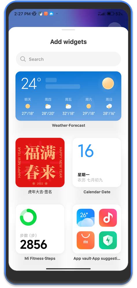 MIUI India Will Support New MIUI Widgets Xiaomiui Net