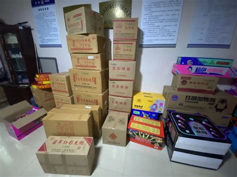 桓台警方查处一起非法经营烟花爆竹案澎湃号·政务澎湃新闻 The Paper