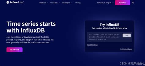 一文弄明白什么是【时序数据库】之【influxdb】 csdn博客