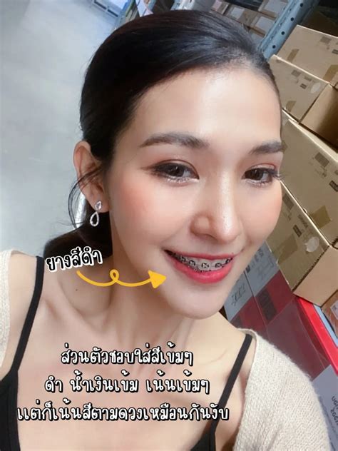 ใครสายมู ยกมือขึ้น 🏻 แกลเลอรีที่โพสต์โดย บอบิรีวิว Lemon8