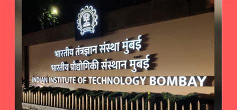 Salaries Of 2024 Iit Freshers Drop To Rs 15 16 Lakhyear