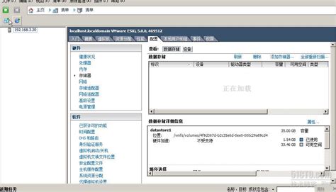 操作vmware Vcenter Converter 实现物理机迁移到虚拟机51cto博客物理机系统迁移到vmware
