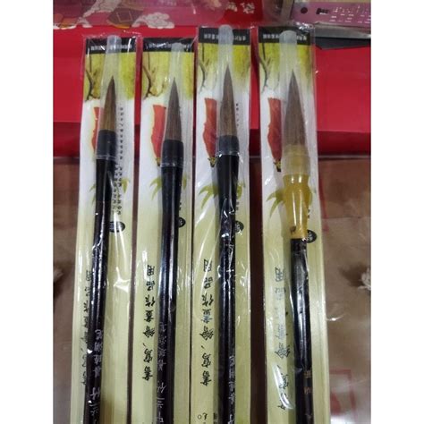 Jual Mao Bi Mo Pit Kuas Cina Kuas Kaligrafi Cina S M L Xl Shopee Indonesia