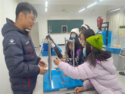 物理科普活动 大学物理教学中心