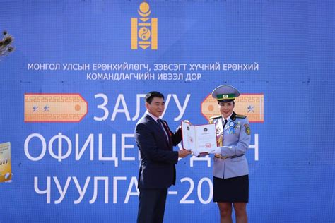 У Хүрэлсүх Залуу офицеруудыг хөгжүүлж нийгмийн хамгааллыг нь нэгдсэн бодлогоор шийдвэрлэх