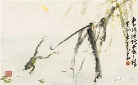 十大名家画青蛙妙趣横生 知乎