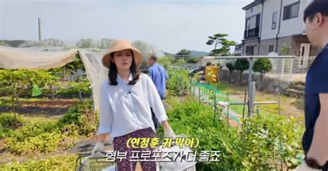 한가인 언니 전봇대마다 ‘효주야 사랑해…연정훈보다 낭만적 형부의 프러포즈