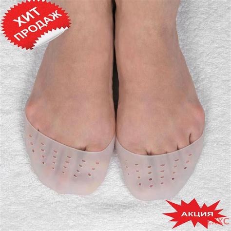 Корректор стопы купить с доставкой по выгодным ценам в интернет магазине Ozon 1626836422