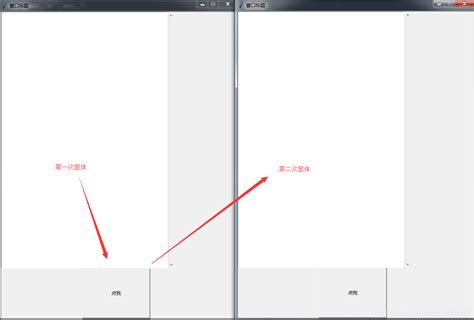 Tkinter中按钮事件执行顺序问题tkinter中button堆叠顺序 Csdn博客