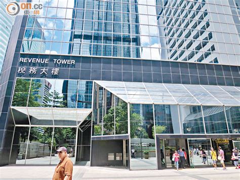 打擊逃稅 追回25億 東方日報
