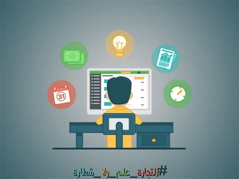 Entering And Modifying Data Using Excel Upwork