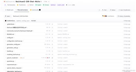 langchain开发环境准备 ai大模型私有部署的技术指南（附教程） 大模型部署开发 csdn博客
