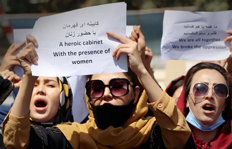 В Афганистане обязали согласовывать любые акции протеста