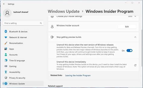 برنامه Windows 11 Insider چیست و چگونه به آن ملحق می شوید خبر و ترفند روز