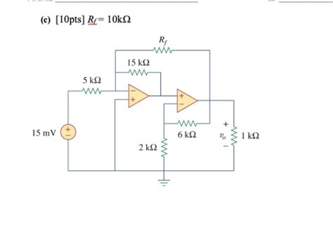 Solved For The Following Questions Consider The Op As Chegg Com