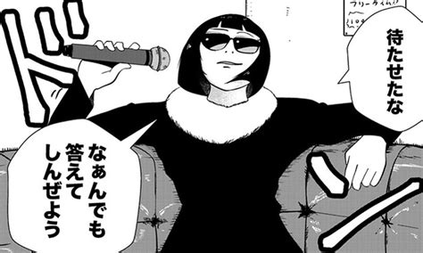 「夜逃げ屋日記」著者と作中人気キャラのモデルとなった夜逃げ屋の女社長の特別対談！【作者に聞いた】｜ウォーカープラス