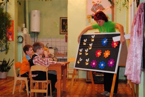 Конспект занятия по математике в подготовительной группе 3 фото Воспитателям детских садов