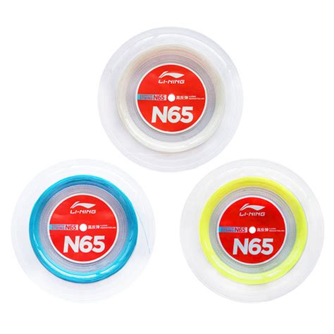 Li Ning N65 Badminton String Reel E78shop