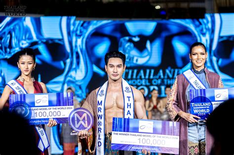 Supermodel Queen Thailand Supermodel Queen Thailand