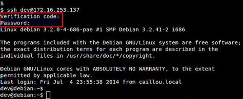 Como Configurar Autenticação Em 2 Fatores Para Os Logins No Seu