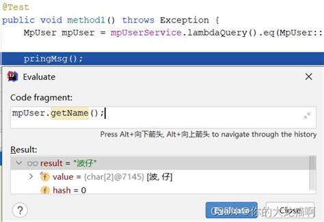 Idea的debug 断点调试 技巧idea Debug Csdn博客 Idea的debug 断点调试 技巧idea Debug Csdn博客