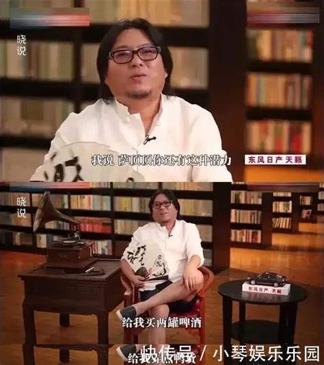 萨顶顶 万物生 歌词 随意云