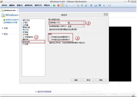 Vmware虚拟机优化,提高虚拟机运行速度的方法vmware优化设置 Csdn博客 Vmware虚拟机优化,提高虚拟机运行速度的方法vmware优化设置 Csdn博客