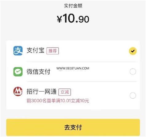App