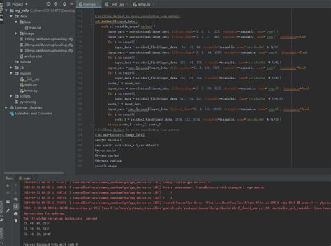 in init self traceback tf stack extract stack 的一个原因