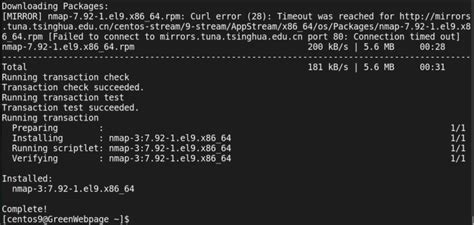 How To Open And Close Ports On Centos 9 Greenwebpage Community