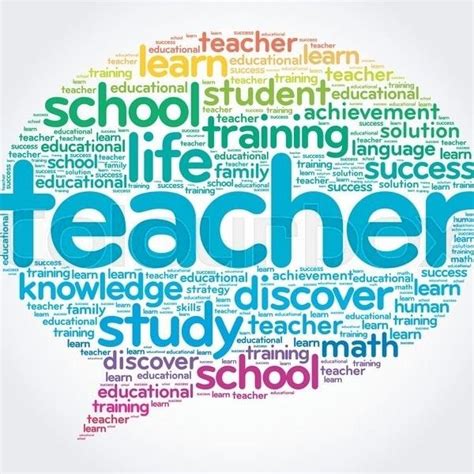 СӨББ ын багш нарт зориулсан материал